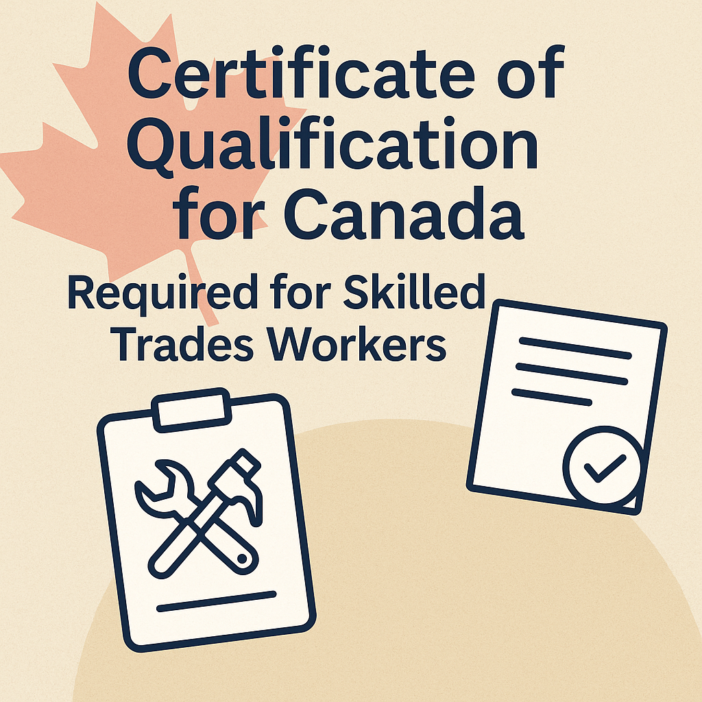 Certificate of Qualification
